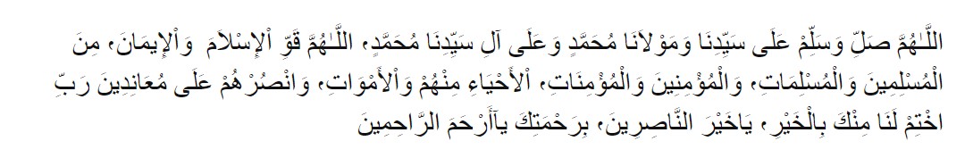 Lengkap! Ini Bacaan Bilal Sholat Jumat Arab, Latin, Arti, Urutan dan Tata Cara